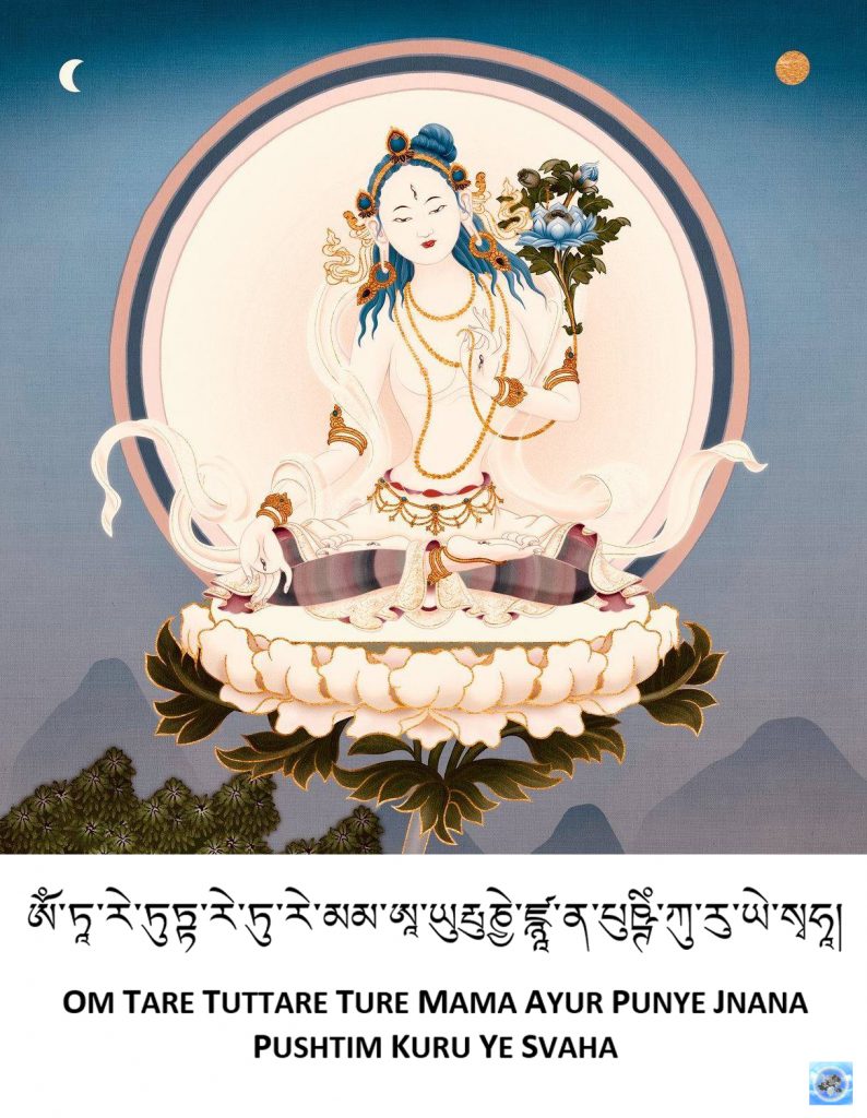 Mantra Pictures - Padma Rigdzin Ling Buddhist Temple